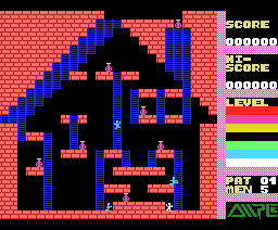 Super Drinker | MSX