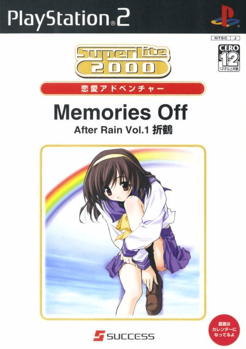 Buy Memories Off After Rain Vol. 1: Oridzuru for PS2 | retroplace