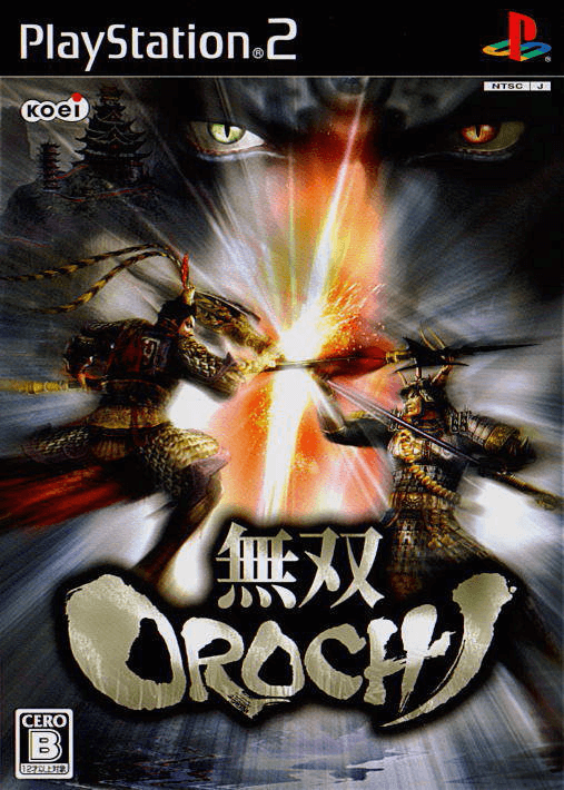 Buy Musou Orochi for PS2 | retroplace