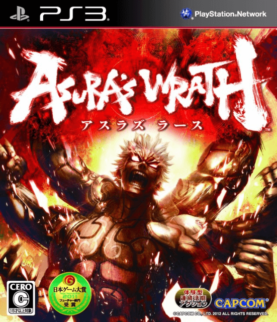 Buy Asura's Wrath for PS3 | retroplace