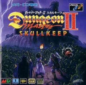 Dungeon Master II: Skullkeep | Sega CD
