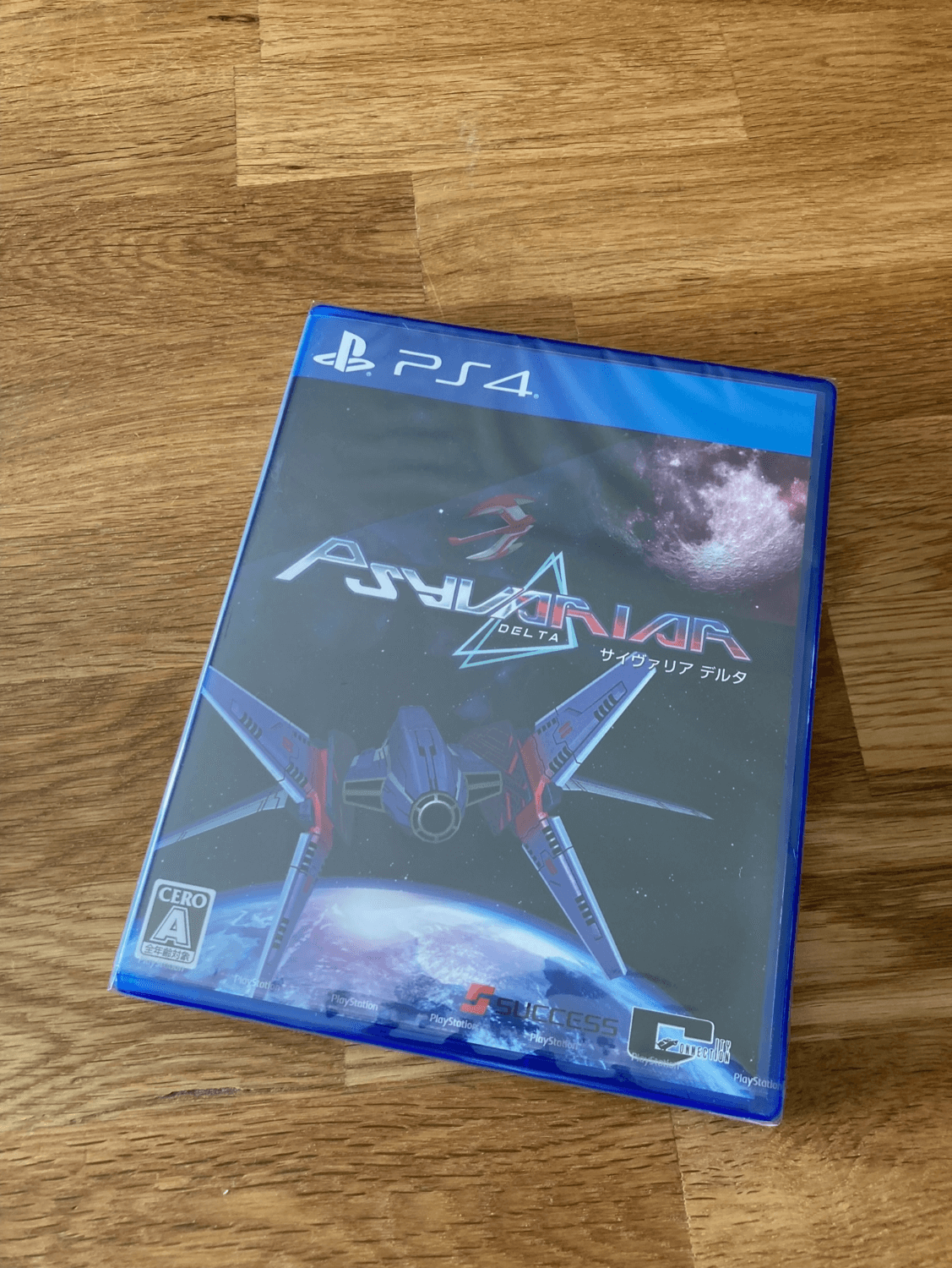 Buy Psyvariar Delta for Sony PlayStation 4 | retroplace
