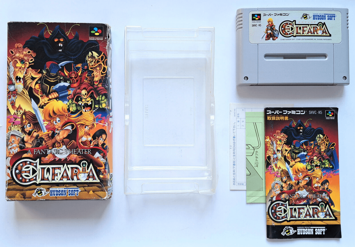 Buy Elfaria for SNES | retroplace