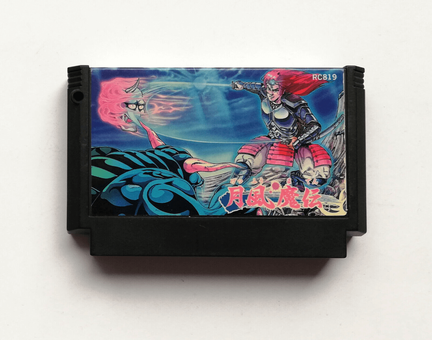 Buy Getsu Fuuma Den for NES | retroplace