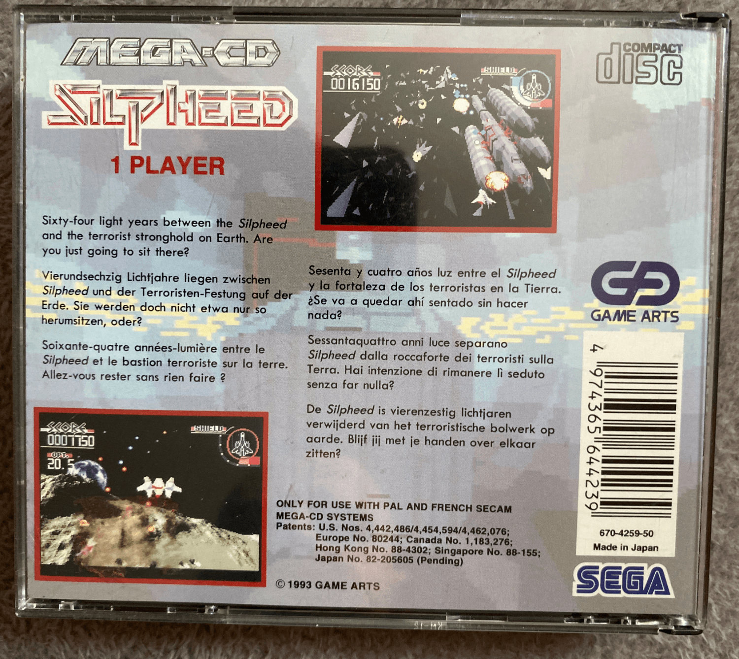 Buy Silpheed for Sega CD | retroplace