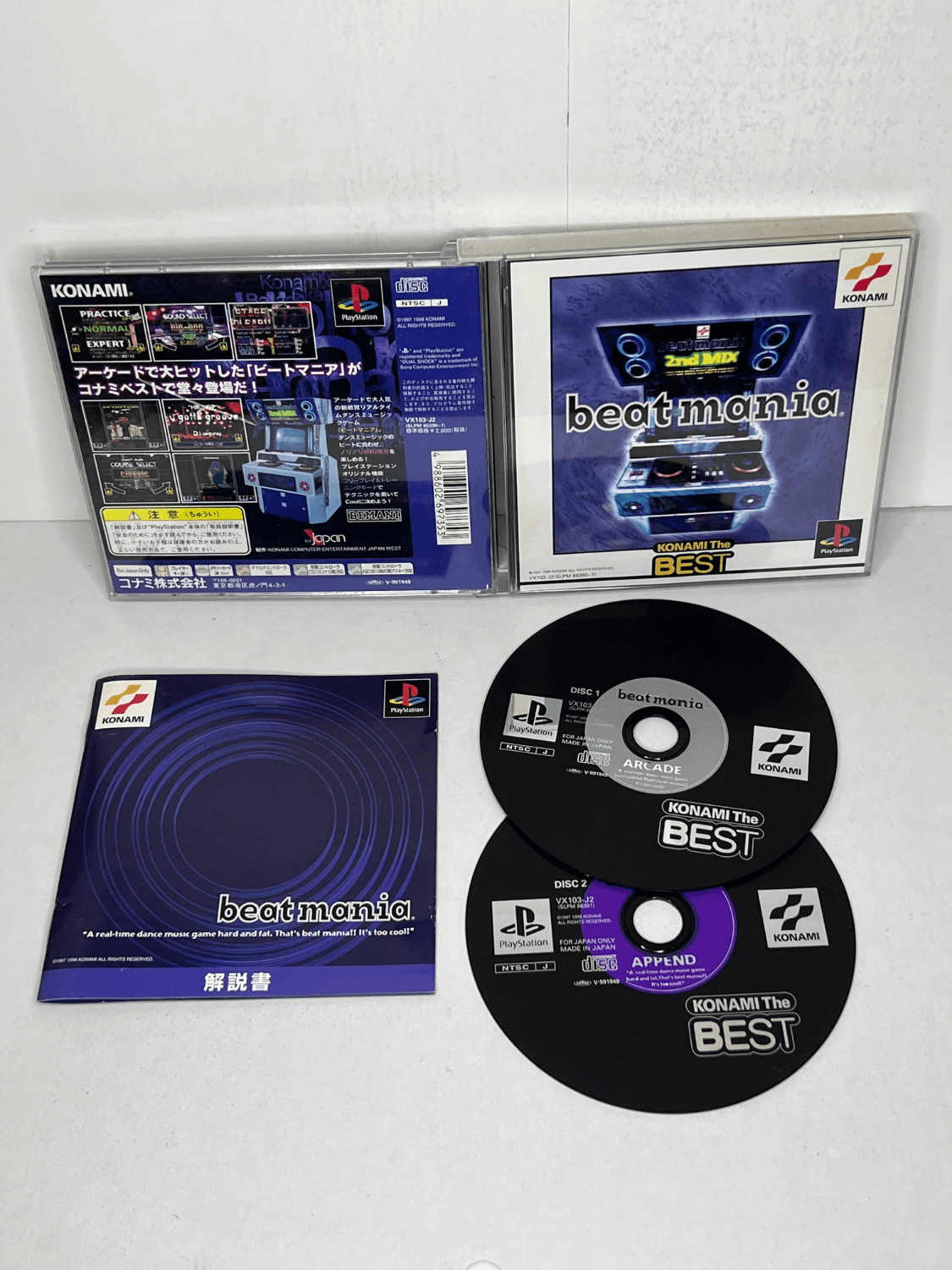 Buy BeatMania for PS | retroplace
