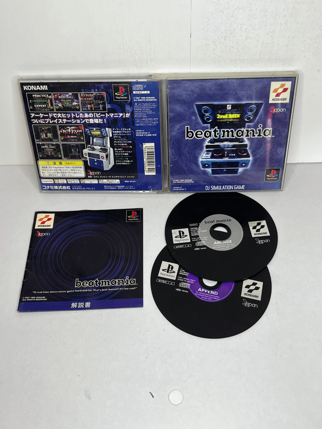 Buy BeatMania for PS | retroplace
