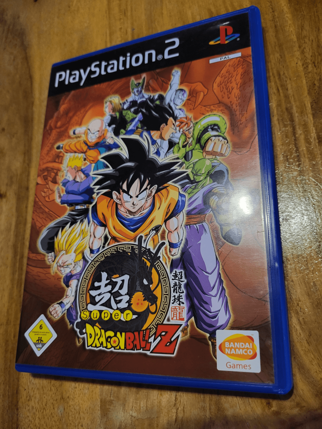 Buy Super Dragon Ball Z for PS2 | retroplace