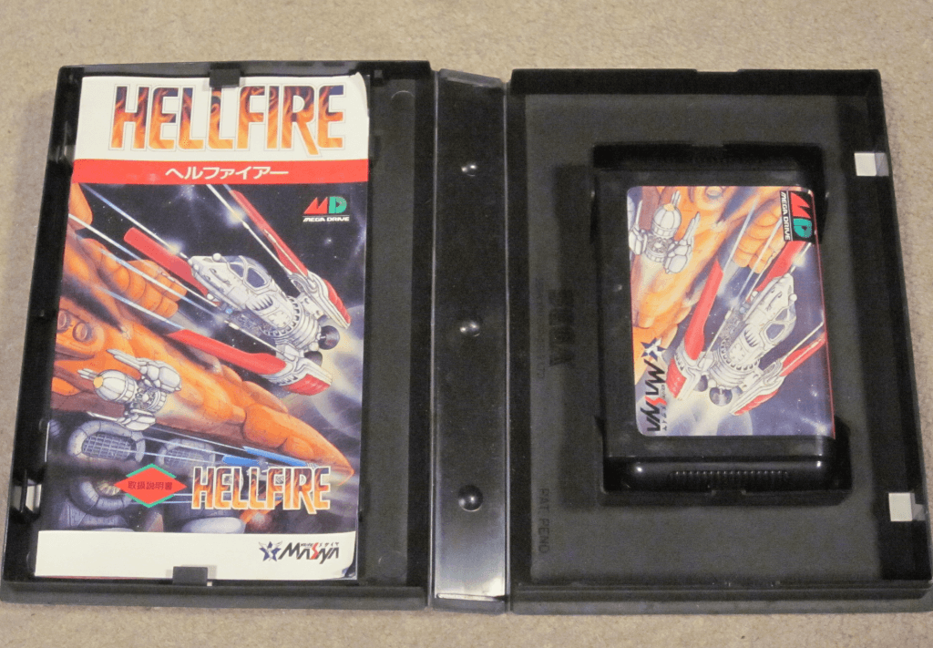 Hellfire für Sega Mega Drive/Genesis günstig kaufen | retroplace