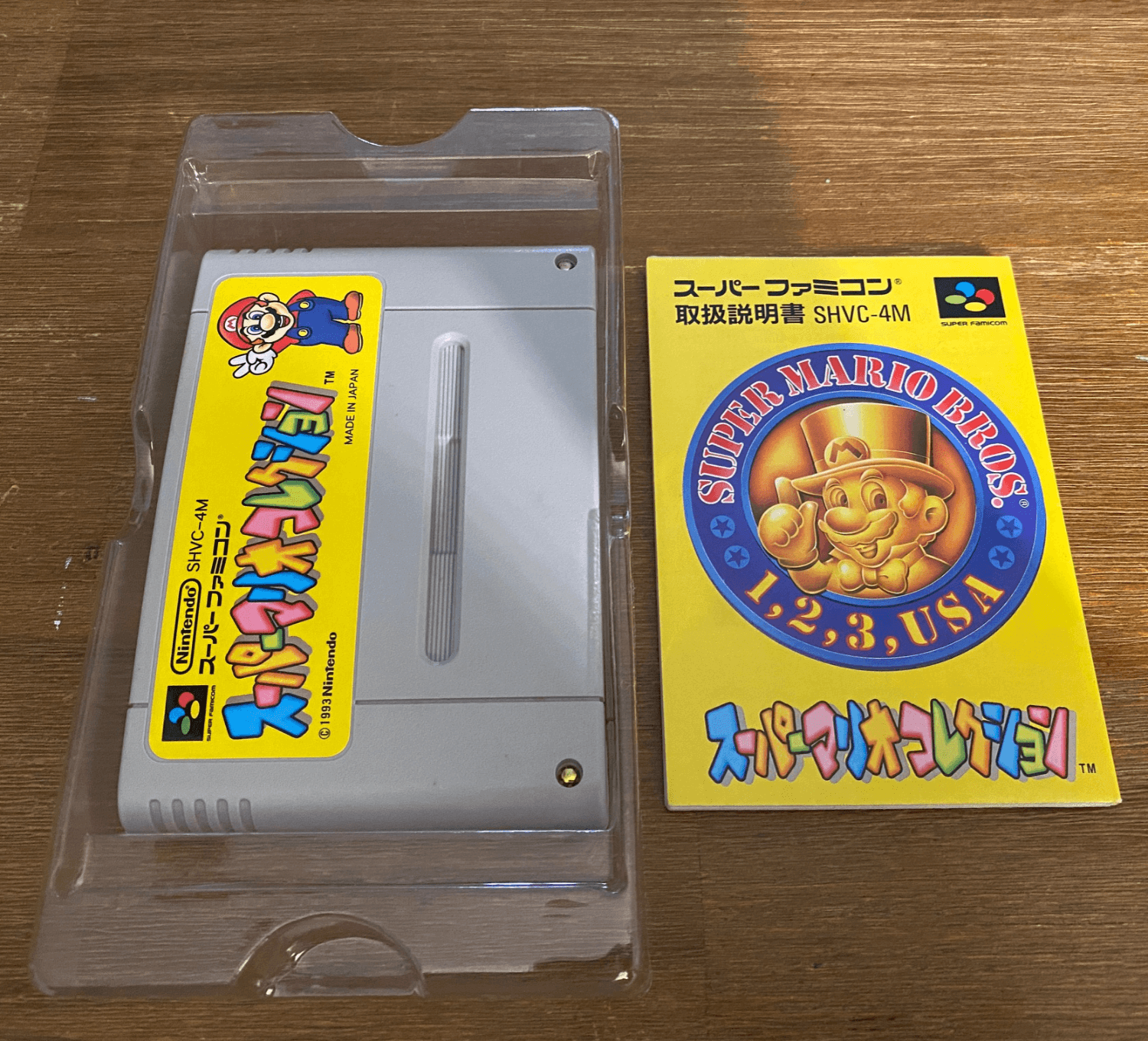 Buy Super Mario Collection for Nintendo Super Nintendo Entertainment ...