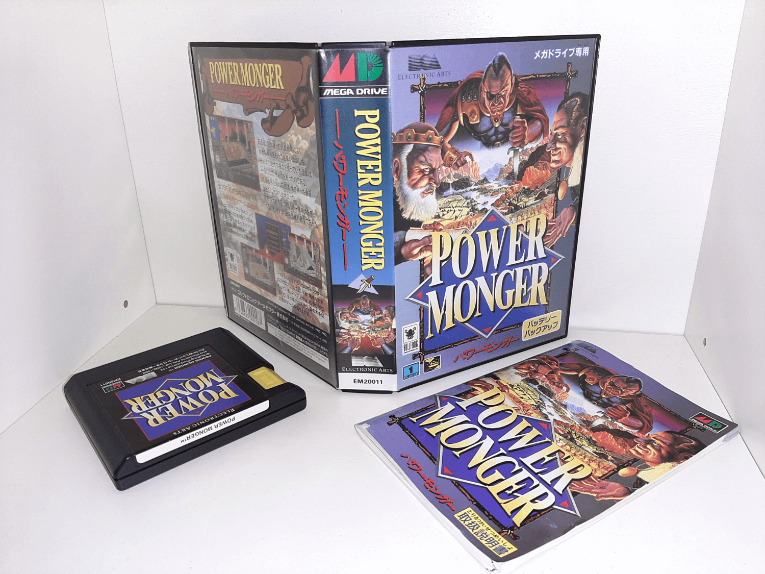 Buy Power Monger for Sega Mega Drive/Genesis | retroplace
