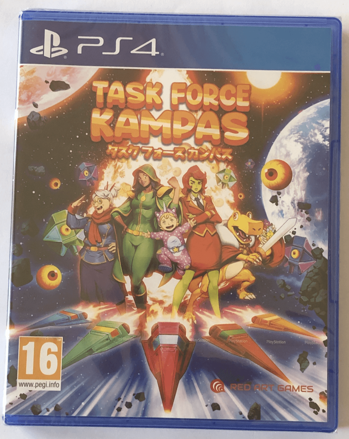 Buy Task Force Kampas for PS4 | retroplace