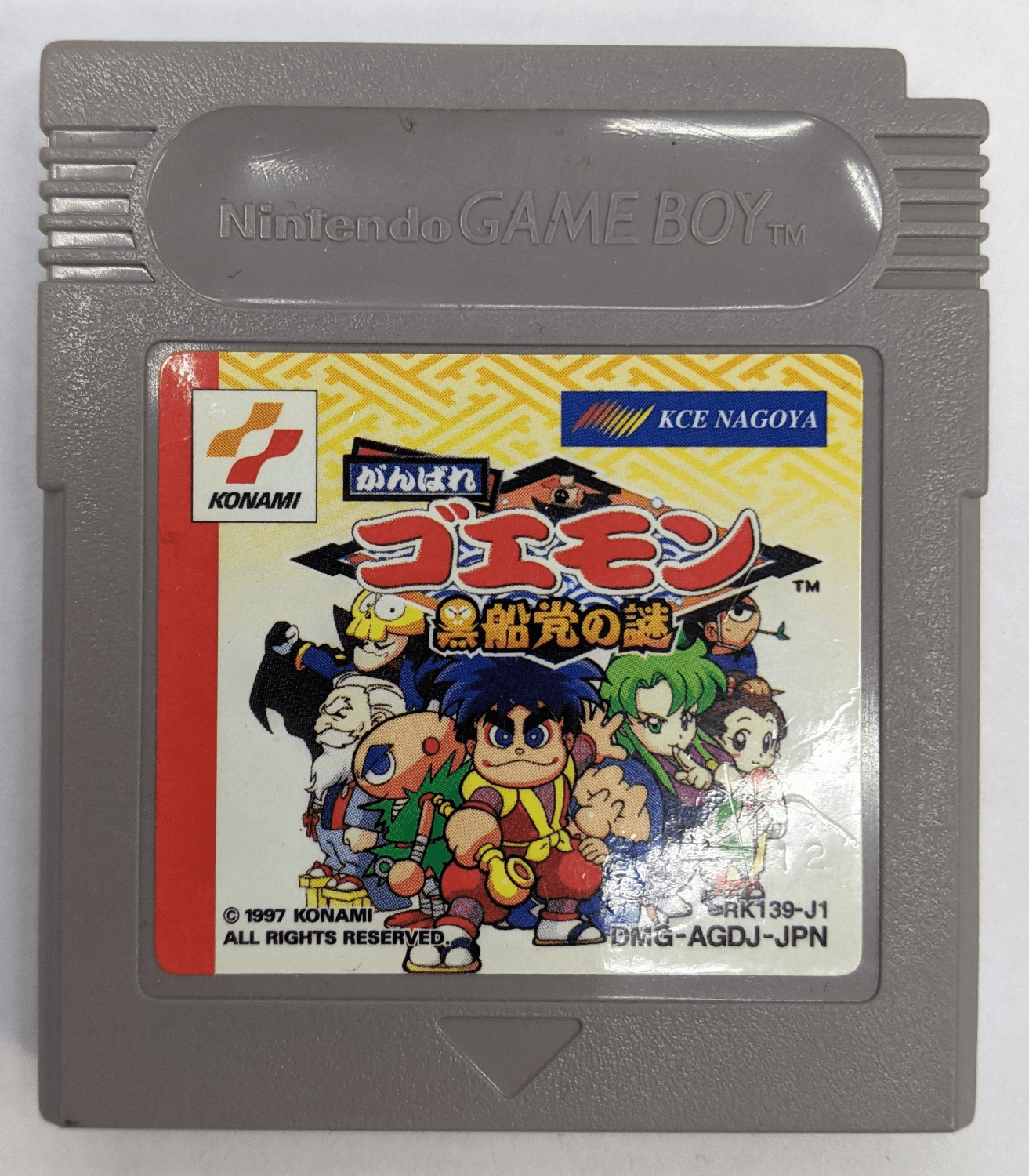 Buy Ganbare Goemon: Kurofune Tou no Nazo for GAMEBOY | retroplace