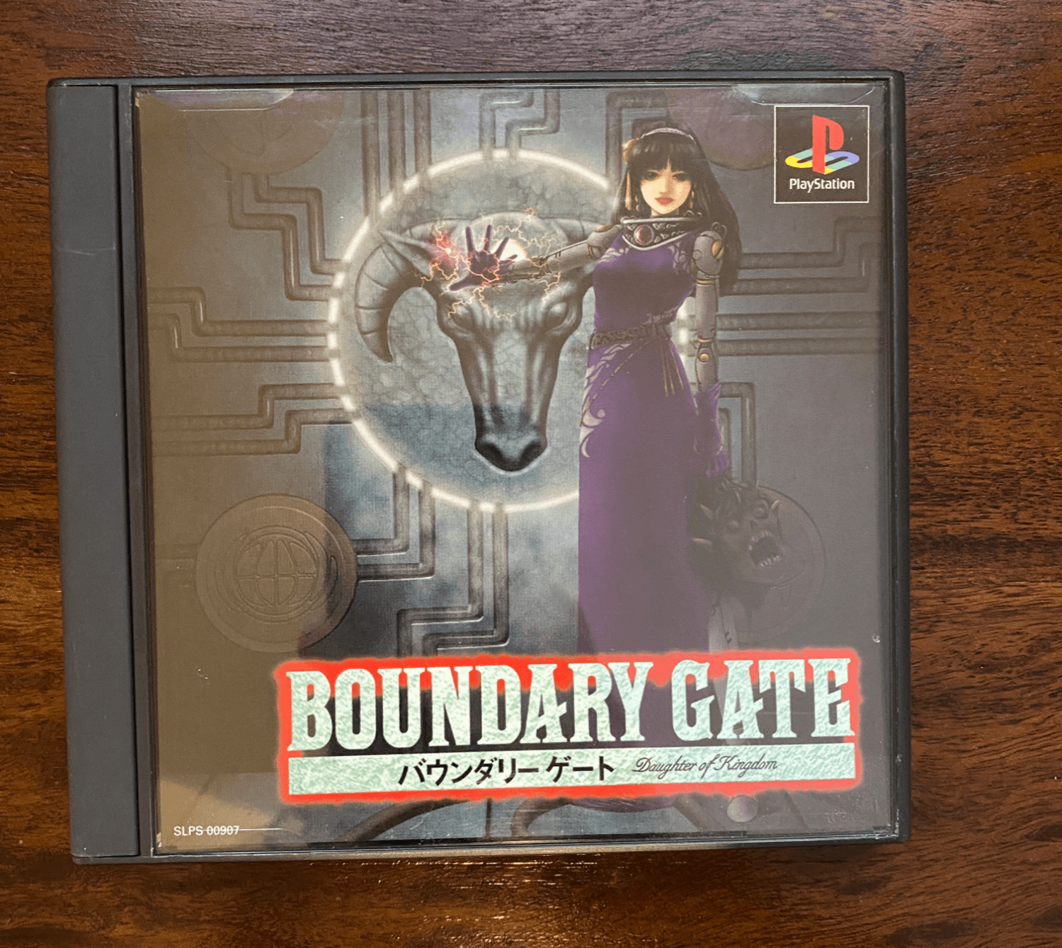 Buy Boundary Gate: Daughter of Kingdom for PS | retroplace