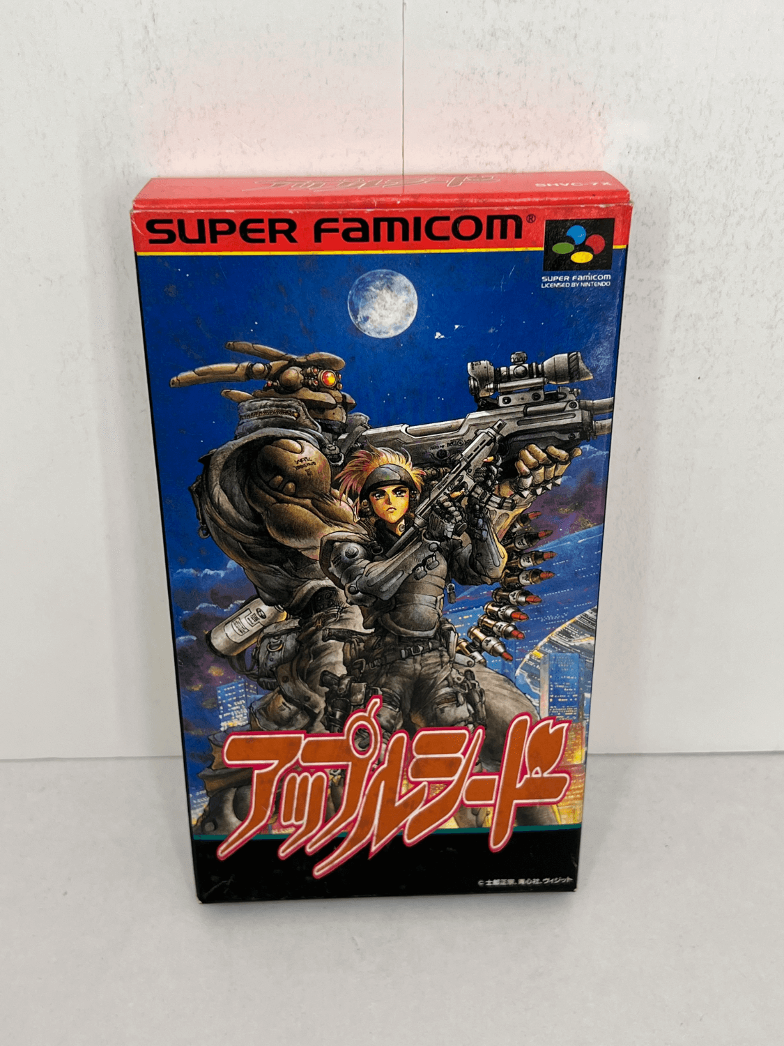 Buy Appleseed for Nintendo Super Nintendo Entertainment System | retroplace