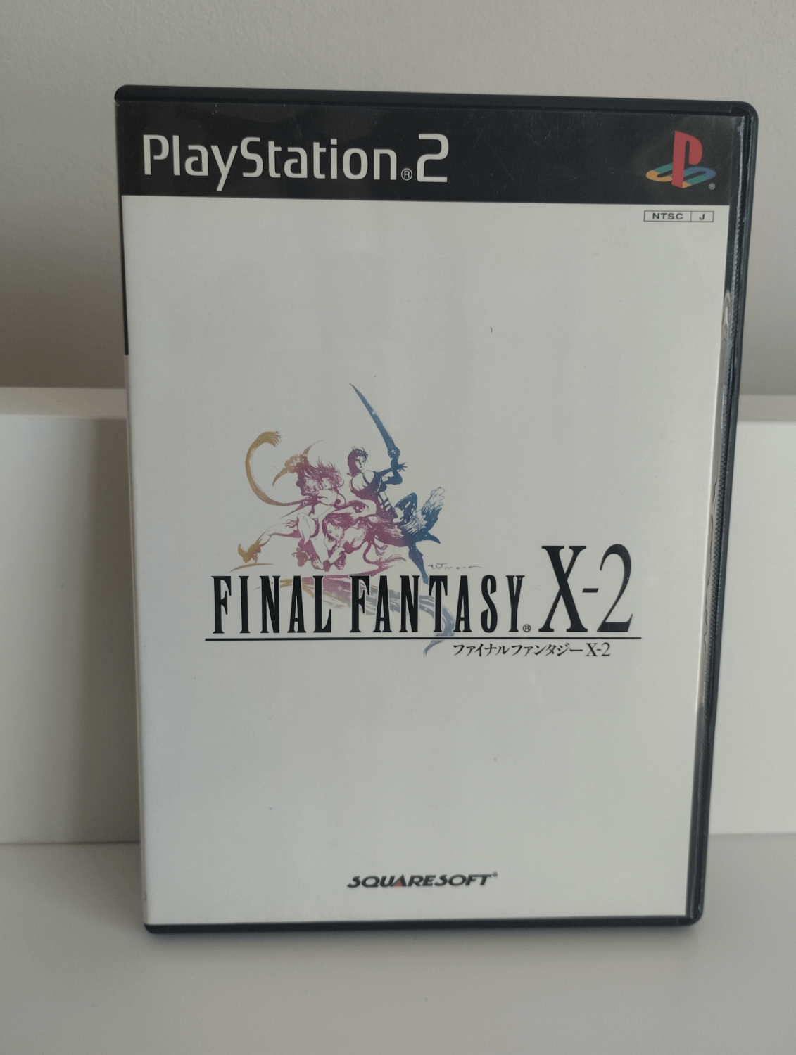 Buy Final Fantasy X-2 for PS2 | retroplace