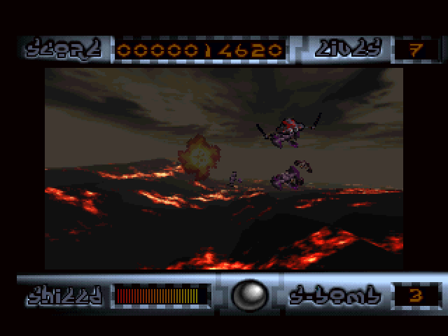 Buy Novastorm for 3DO | retroplace