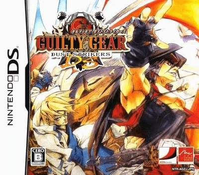 Buy Guilty Gear Dust Strikers for DS | retroplace