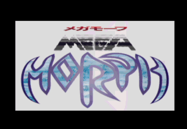 Buy MegaMorph for FMTOWNS | retroplace