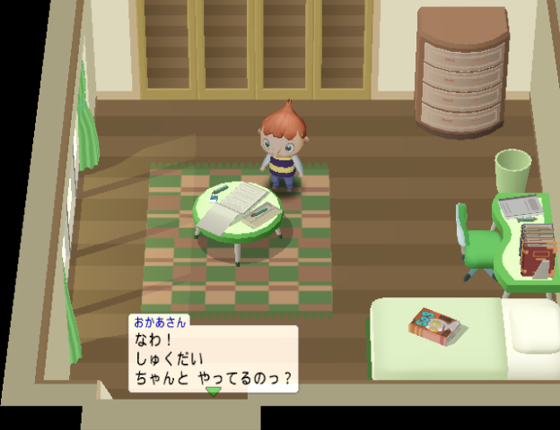 Buy Homeland for GAMECUBE | retroplace