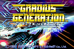 Buy Gradius Generation for GBA | retroplace