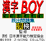 Buy Kanji Boy for GBC | retroplace
