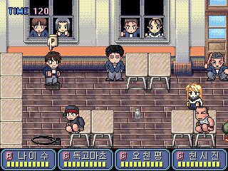 Buy GP Fight for GP32 | retroplace