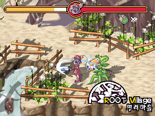 Buy Mill for GP32 | retroplace