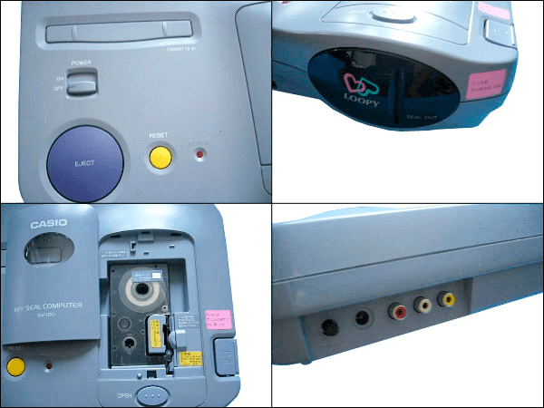 Buy Casio Loopy for a good price | retroplace