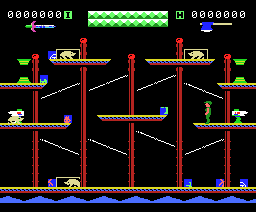 Actman | MSX
