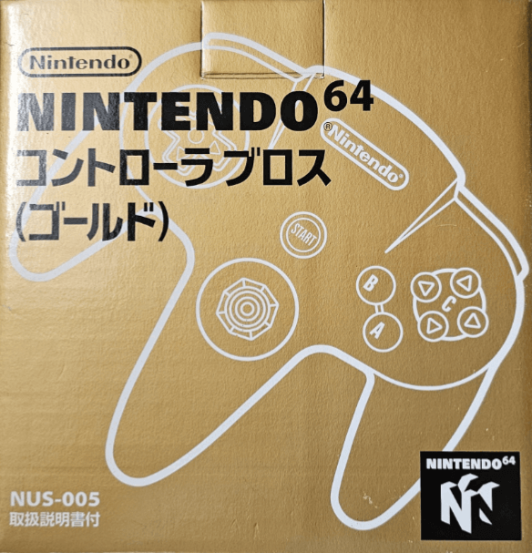 Buy Nintendo 64 Controller for N64 | retroplace