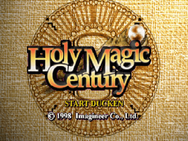 Buy Holy Magic Century for N64 | retroplace