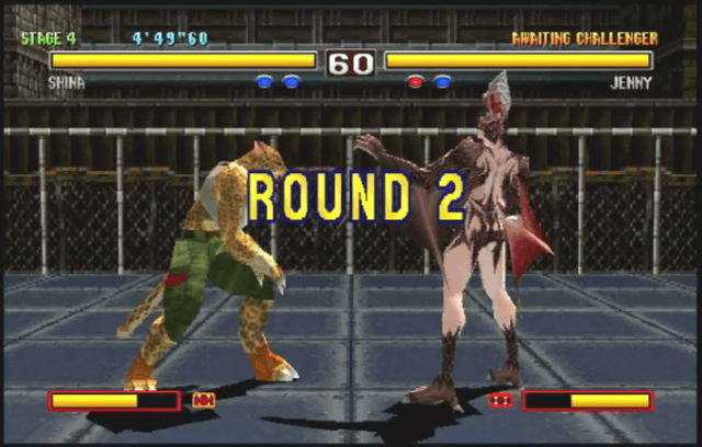 Buy Bloody Roar II for PS | retroplace