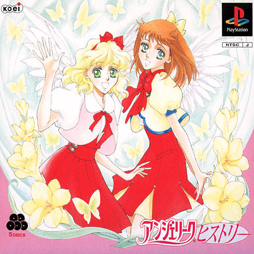 Buy Angelique History for PS | retroplace