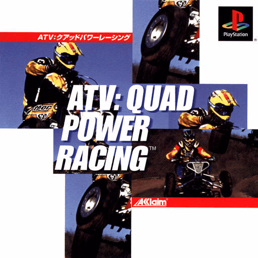 Buy ATV: Quad Power Racing for PS | retroplace