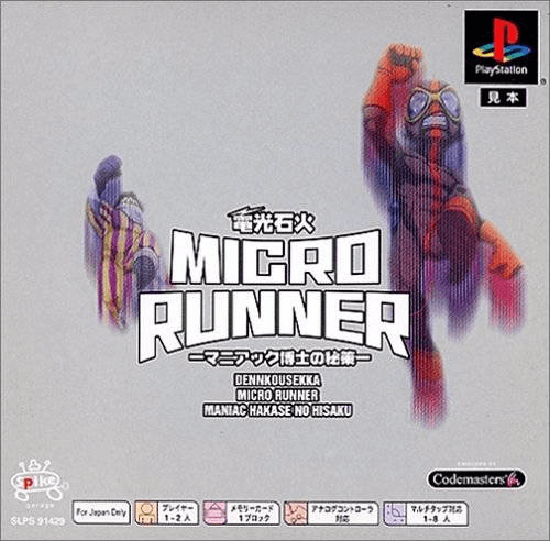 Buy FoxKids.com Micro Maniacs Racing for PS | retroplace