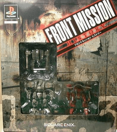 Front Mission History | Sony PlayStation