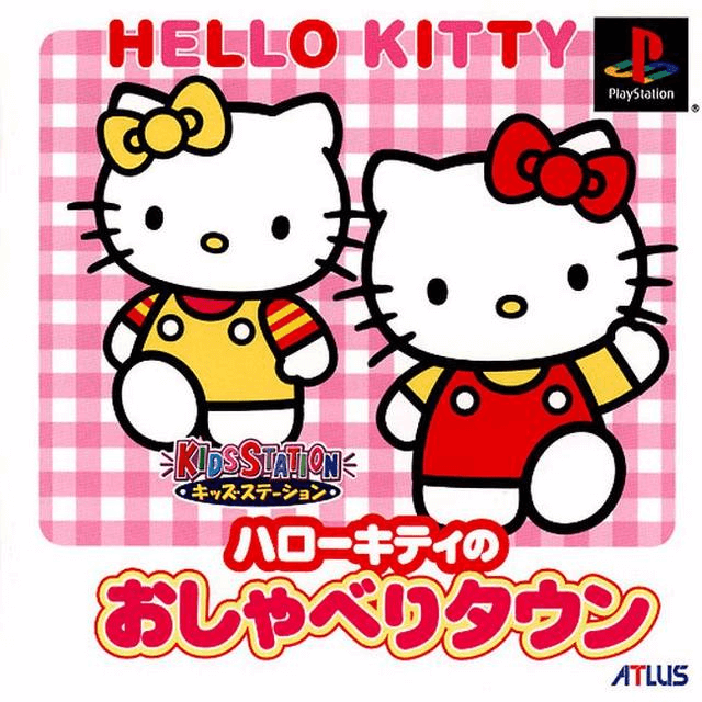 Buy Hello Kitty no Oshaberi Town for PS | retroplace