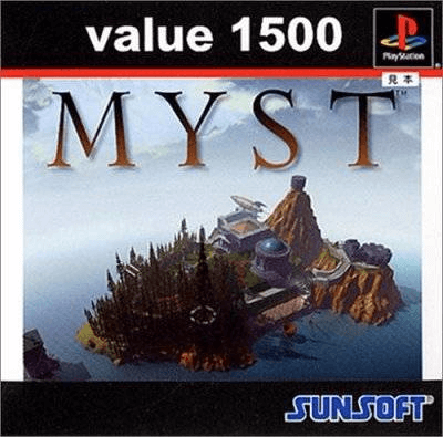 Buy Myst for PS | retroplace