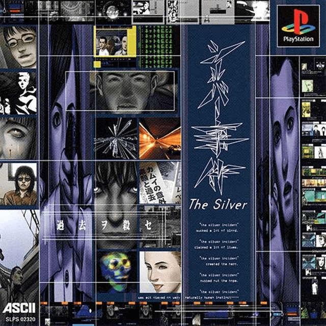 Buy Silver Jiken for PS | retroplace