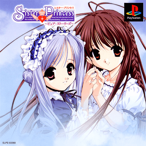 Buy Sister Princess: Pure Stories for PS | retroplace