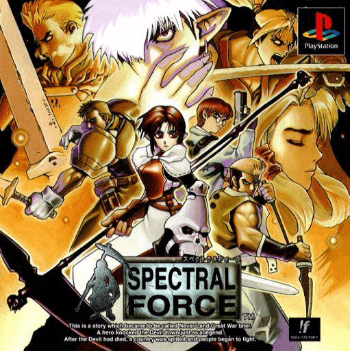 Buy Spectral Force for PS | retroplace