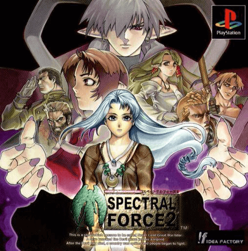 Buy Spectral Force 2 ~Eien naru Kiseki~ for PS | retroplace