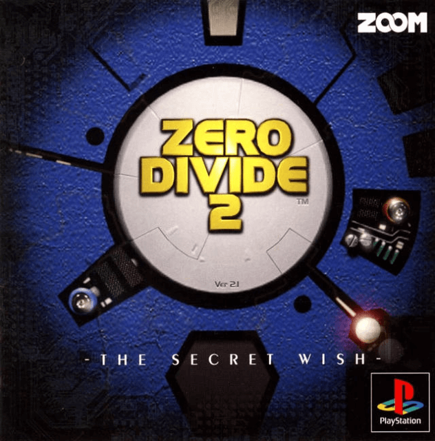 Zero Divide 2: The Secret Wish | Sony PlayStation