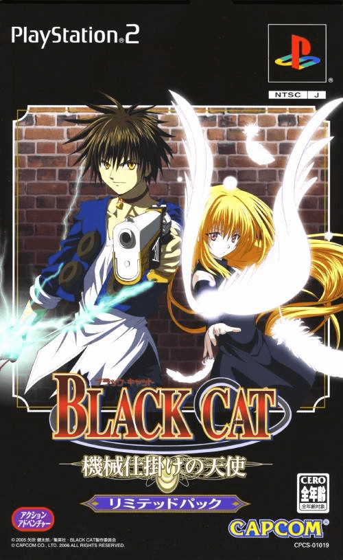 Buy Black Cat for PS2 | retroplace