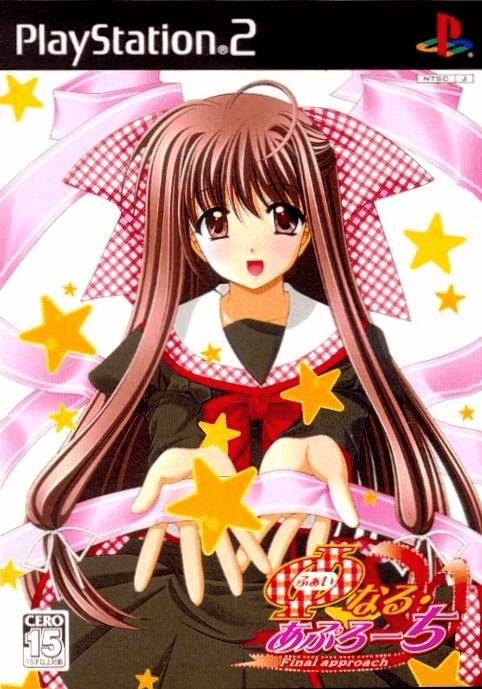 Buy Final Approach for PS2 | retroplace