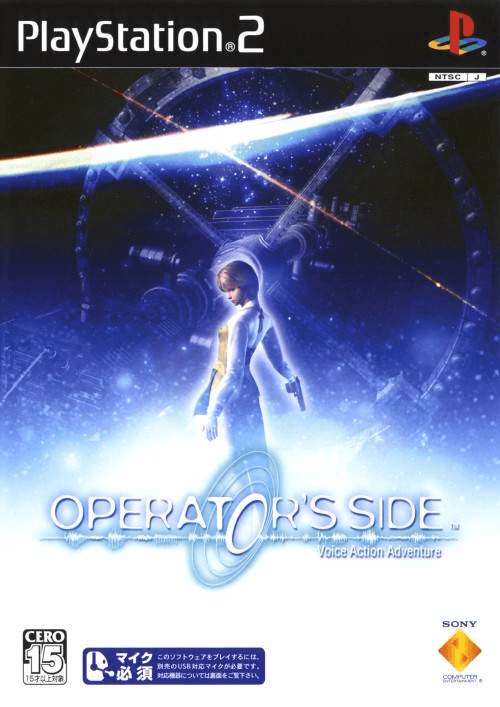 Buy Operator's Side for PS2 | retroplace