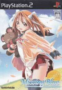 Buy Missing Blue for PS2 | retroplace