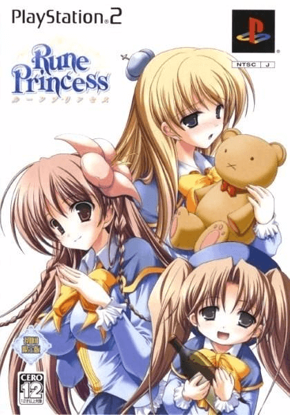Buy Rune Princess for PS2 | retroplace