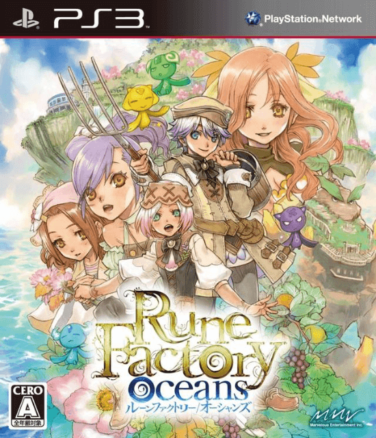Buy Rune Factory Oceans for PS3 | retroplace